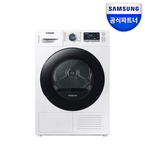 삼성전자 건조기 9KG DV90TA040AE 화이트