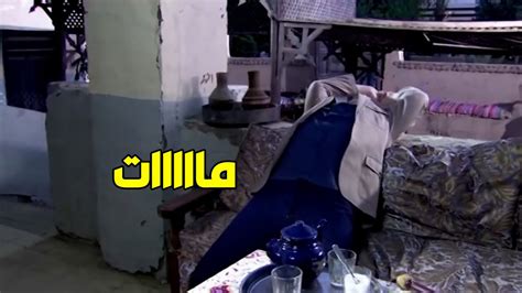 شوفو الراجل و هو قاعد لوحده ايه اللى حصل فيه 😱😱 Youtube