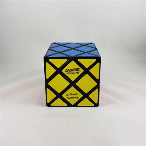Lattice Cube Puzzlcrates Products Available Now