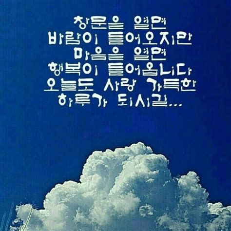 Dhl Express Korea Dhl 고객 여러분 그간 보내주신 성원과 사랑에 감사드립니다 새해에도 가정과 귀사에 평안과 만복이 깃들길 기원하며 설 연휴 즐겁고