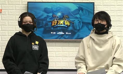 绝地求生好汉杯：omg险胜nh夺冠，4am新阵容倒数第一！战队