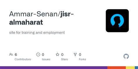 Github Ammar Senanjisr Almaharat Site For Training And Employment