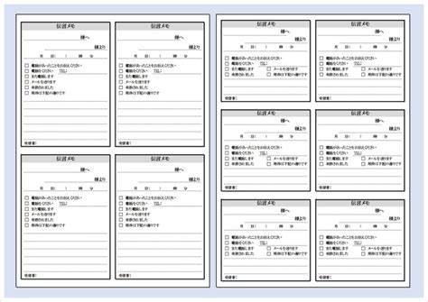 金種表テンプレートを無料ダウンロード！金額から金種、金種から金額をexcelで簡単計算 テンプレートハブ