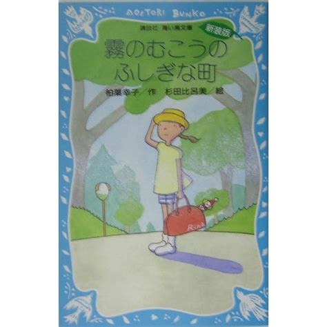 ヨドバシcom ヨドバシカメラの公式通販サイト【全品無料配達】