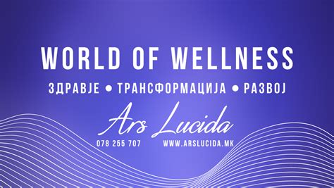 Със сърце и перо Мъжете много силно се удивяват на женската глупост Чувстват се доста разумни