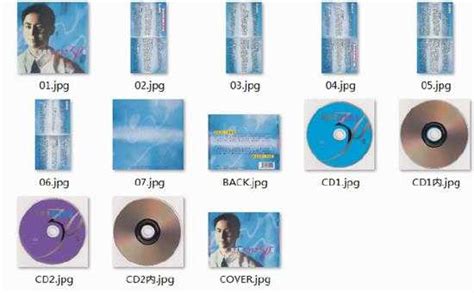 黄凯芹 给您留念30首2cd2022 低速原抓wavcue 无损音乐 杰晶网络 更新时间2023年08月30日