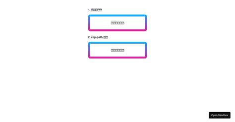 Example Codesandbox
