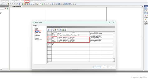 PowerDesigned16连接Pgsql出现Could not initialize JavaVM 配置了32位JDK之后依然存在问题