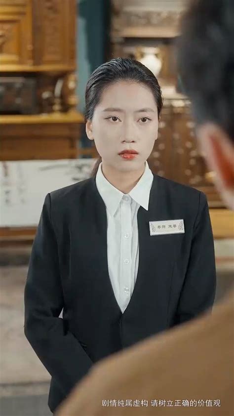 师姐风华绝代少爷隐龙归来6 腾讯视频