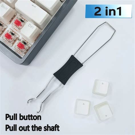 雙頭2合1鍵盤按鍵拆卸工具不銹鋼鍵帽升降器機械鍵盤拔鍵器 蝦皮購物