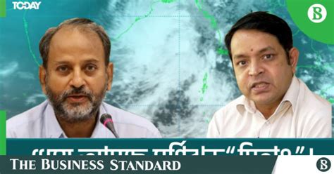 Can Sitrang Turn Into A Super Cyclone The Business Standard
