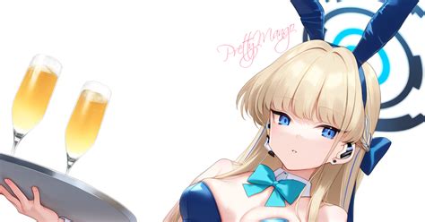 ブルーアーカイブ 飛鳥馬トキバニーガール Prettymangoのイラスト Pixiv