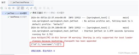 Springboot3项目练习详细步骤（第一部分：用户业务模块）public Static Result Successe Data