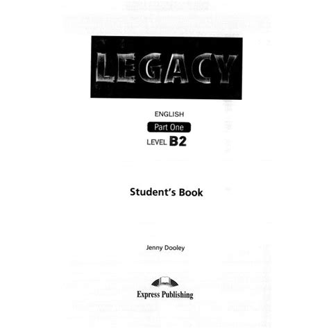 Legacy SB Level B2 Part one на ТОП цена Kopieto