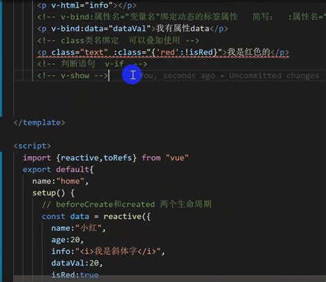 前端学习笔记202305学习笔记第二十四天 For循环 前端导师歌谣 博客园