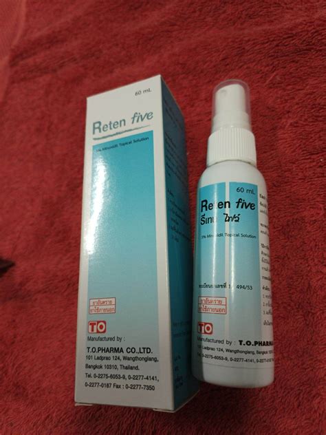 Reten 5 Tonik Rambut Lebat Hair Tonic Lazada