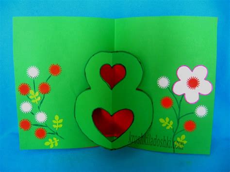 DIY Pop Up Card For Women S Day