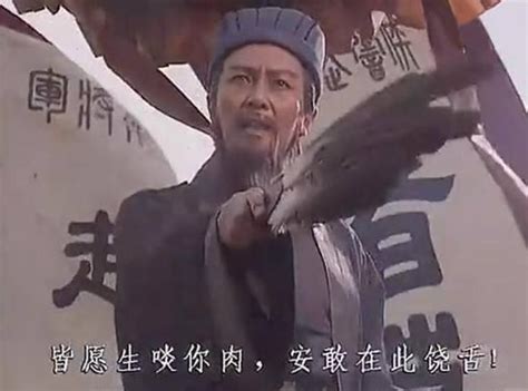 盤點《三國演義》中吳國的的九大猛將，孫策排第二，太史慈排第三 每日頭條