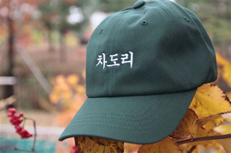 F 볼캡제작 리얼커스텀캡에서 나만의 모자제작 Chadorricom