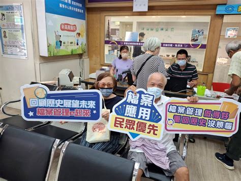前進醫院 高雄區監理所結合高齡換照推廣檔案應用服務 蕃新聞