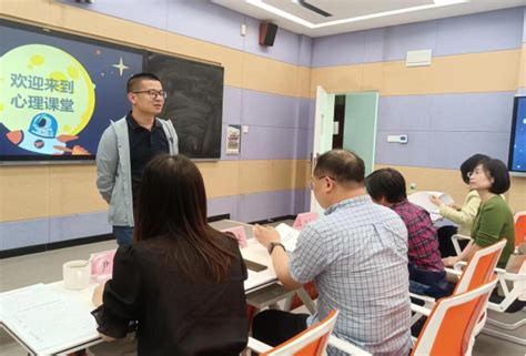 建设健康中国，振兴师范教育——2023年心理健康教育专业研究生教学技能大赛圆满举行 湖北大学师范学院（田家炳教育学院学院）