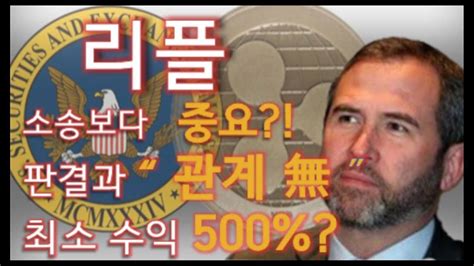 지금 바로 이 영상을 시청해주세요 Youtube