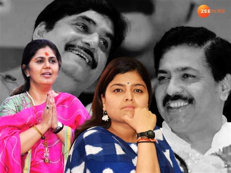 Maharastra Politics ना मुंडे ना महाजन महाराष्ट्रात भाजपचं कमळ