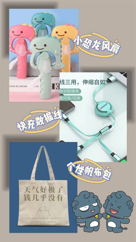 接头攻略 社区活动花样翻新，喜欢您来～ Csdn博客