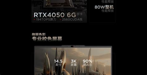 Thinkpad T14p Ai 2024 英特尔酷睿 Ultra 9 高性能工程师本 00cd多少钱参数图片价格用户评价联想商城