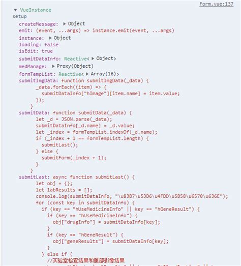 typescript 请教一下vue3 ts怎么才能获取组件里的方法属性和实例 SegmentFault 思否