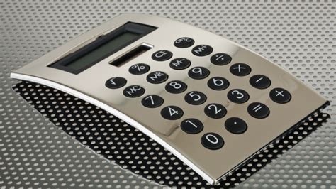 Calculadora Do Cidadão O Que é Como Funciona E Como Usar André Bona
