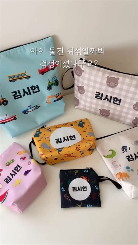 하봄 [이벤트] 한정수량🔥 주차타워에서 미니카들이 슝슝 타요 주차타워🚘 댓글 주세요~ 1분 뽑아 미니카 풀세트 촬영샘플
