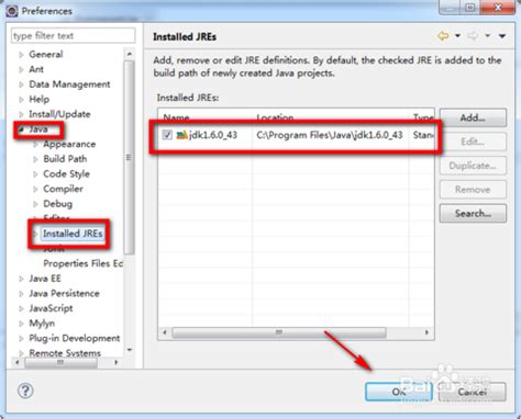Jdk和Jre目录和三个lib目录说明 外部扩展jar包servletmysqloracle等 jack Meng 博客园 Jdk和Jre目录和三个lib目录说明 外部扩展jar包servletmysqloracle等 jack Meng 博客园