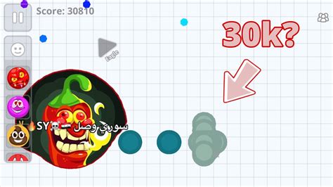 DESTROYING TEAMS AGARIO MOBILE YouTube