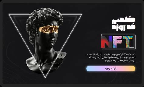 کدارکس آژانس طراحی و توسعه وب کدارکس