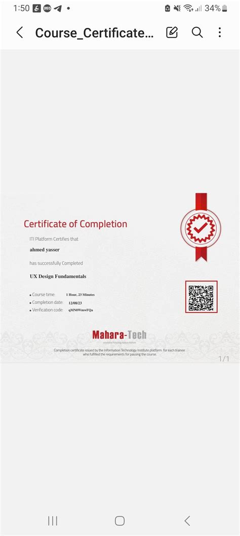 Ahmed Yasser On Linkedin I Developed Myself More In The Field Of