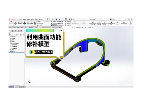 培训认证服务 普华信息丨达索析统solidworks认证核心增值经销商
