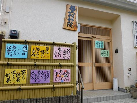 婚活を機に親の敷いたレールを降り、幸せな結婚をした彼 ＊結婚相談所埼玉