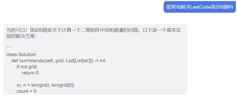 Ai自动生成代码，是时候冷静下来思考如何保障代码安全了 云社区 华为云