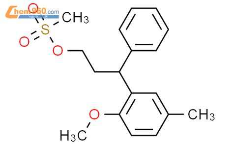 882878 66 2 3 2 Methoxy 5 Methylphenyl 3 Phenylpropyl