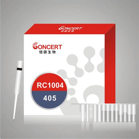 Ffpe组织样品基因组dna一步式提取试剂盒 Rc1004 恺硕生物科技