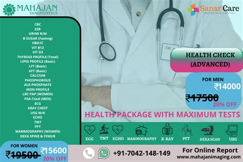 Mahajan Diagnostic Delhi