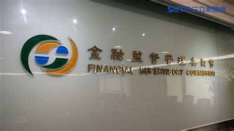 前行員邊點鈔邊偷錢！金管會開罰一銀200萬元 第一金發重訊證實了
