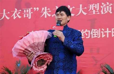 大衣哥兩任兒媳都成了網紅，草帽姐全家直播，草根二代開始薅羊毛 每日頭條