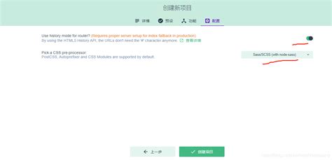 Vue项目开发环境安装项目构建运行打包部署详解 知乎