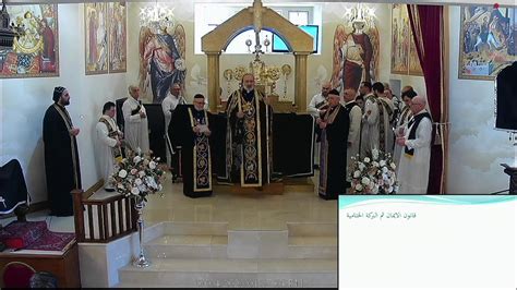 قداس عيد السعانين Palm Sunday Mass Youtube