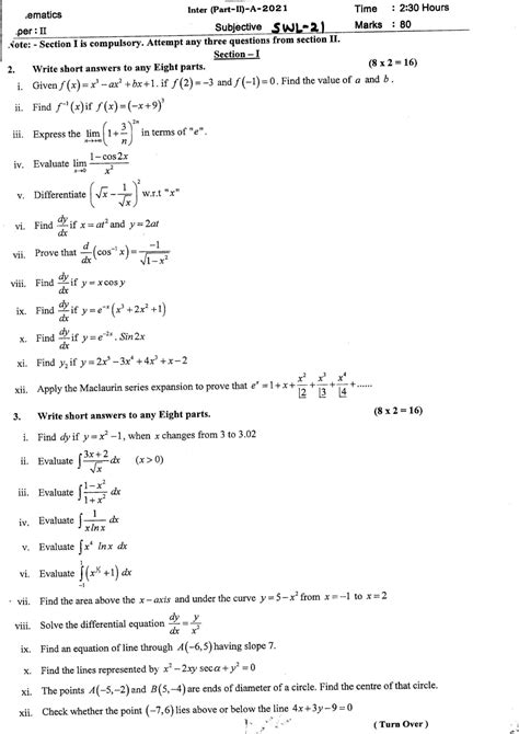 12th Class Mathematics Past Paper 2021 Sahiwal Board Subjective