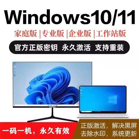 Windows Windows
