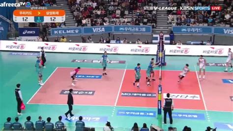 생 V리그 프로배구 우리카드삼성화재 아프리카tv Vod