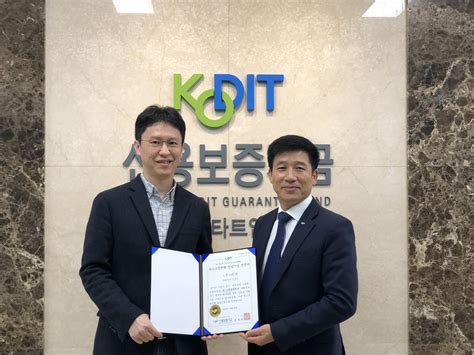 카닥 신용보증기금 퍼스트펭귄형 창업기업 선정 플래텀